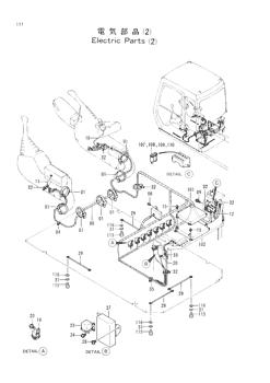 China 9125534 UNIT;PVC Hitachi parts EX220-2 for sale