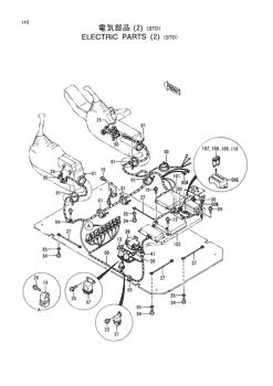 China 9133566 UNIT;EC Hitachi parts EX400-3 for sale