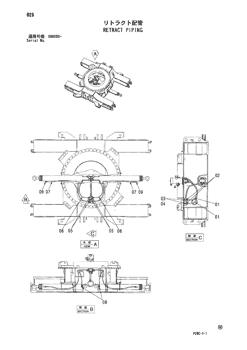 China A852343 ELBOW;S Hitachi parts 218HSL, 225CL RTS JD, 330C LC JD, CC135-3, CC135-3A, CC135C-3, CC135C-3A, CC150-3, CC150-3A, CC150C-3, CC150C-3A, CP220-3, CS125-3, EG40R, EG40R-C, EG65R-3, EG70R-3, EX1200-5, EX1200-5C, EX1200-5D, EX... for sale