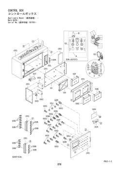 China 9292116 UNIT;CONTROLLER Hitachi parts ZR950JC, ZX270-3, ZX270-3-HCMC, ZX280LC-3, ZX280LC-3-HCME, ZX280LCH-3, ZX280LCN-3FAMS, ZX280LCN-3FHCME for sale