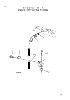 China R123586 ELBOW FITTING for sale