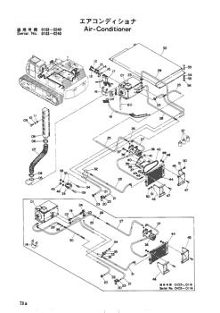 China 4034209 UNIT Hitachi parts UH20 for sale