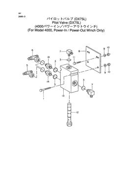 China 38H1404 ELBOW FITTING Hitachi parts DX75, DX75L, DX75M, DX75M-D, LX100-5, LX120-5, LX150, LX150-5 for sale