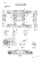 China 4154656 ELBOW;S Hitachi parts 218HSL, 225CL RTS JD, 270C LC JD, 330C LC JD, AR2000, CX500W, CX500W-C, EH3500AC2, EH4000AC2, EH5000AC-3-C, EX100, EX100-2, EX100-3, EX100-3C, EX100-5, EX100-5 JPN, EX1000, EX100M, EX100M-2, EX100M-3,... for sale