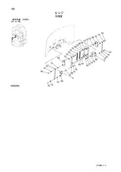 China 9761487 BRACKET Hitachi parts ZX22U-2, ZX27U-2, ZX27U-3, ZX27U-3F, ZX29U-3, ZX29U-3F, ZX30U-2, ZX30U-3, ZX30U-3F, ZX30UR-2, ZX30UR-2U, ZX30UR-3, ZX33U-3, ZX33U-3F, ZX35U-2, ZX35U-3, ZX35U-3F, ZX38U-3, ZX38U-3F, ZX40U-2, ZX40U-3, Z... for sale
