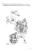 China T178548 BELT Hitachi parts LX100-5 for sale