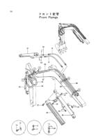 China 4275542 CLAMP;PIPE for sale