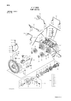 China 9207291 PUMP;UNIT Hitachi parts ZX330-3G, ZX330-HHE, ZX350H-3G, ZX350K-3G, ZX360H-3G, ZX360LC-HHE for sale