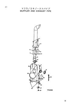 China AT116380 CLAMP Hitachi parts LX100-5, LX120-2 JPN, LX120-5, LX150-2 for sale