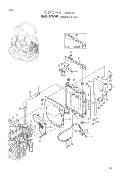 China 4390532 COOLER;OIL Hitachi parts EX27U, EX33MU, EX33U, EX55UR-3, ZX25, ZX40U, ZX50U, ZX50UNA for sale