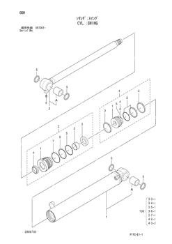 China 0891712 PISTON ASS'Y Hitachi parts ZX27-3, ZX27U-2, ZX27U-3, ZX27U-3F, ZX27UNA-2, ZX29U-3, ZX29U-3F, ZX30, ZX30U-2, ZX30U-3, ZX35, ZX35U-2, ZX35U-3, ZX40U-2, ZX40U-3, ZX40UR-2, ZX40UR-3, ZX40UR-3D, ZX50U-2, ZX50U-3 for sale