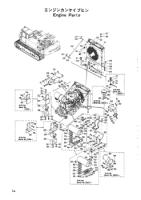China 4038854 COOLER;OIL Hitachi parts UH14, UH14D for sale