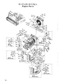 China 4038854 COOLER;OIL Hitachi parts UH14, UH14D for sale