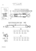 China 0207630 CLAMP;PIPE Hitachi parts UH053, UH053M, UH063, UH063SS for sale