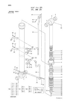 China 0965409 CLAMP;PIPE Hitachi parts ZX270-3, ZX280LC-3, ZX280LC-3-HCME, ZX280LCH-3 for sale
