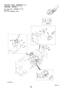 China 1036952 SENSOR Hitachi parts FPC1700, ZR125HC for sale