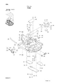 China 4657672 COVER Hitachi parts ZX17U-2, ZX17UNA-2 for sale