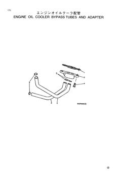 China R116233 ADAPTER Hitachi parts LX150-5 for sale