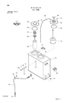 China 8092537 COVER Hitachi parts CP220-3, ZX27-3, ZX27U-2, ZX27U-3, ZX27U-3F, ZX29U-3, ZX29U-3F, ZX30U-2, ZX30U-3, ZX30U-3F, ZX30UR-2, ZX30UR-2U, ZX30UR-3, ZX33U-3, ZX33U-3F, ZX35B, ZX35U-2, ZX35U-3, ZX35U-3F, ZX38U-3, ZX38U-3F, ZX40... for sale