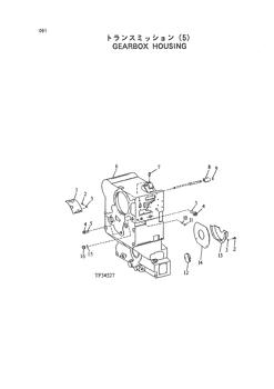 China T116569 ADAPTER Hitachi parts LX100-2, LX120-2 JPN, LX150-2 for sale