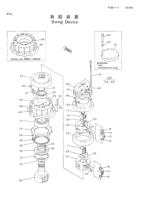 China 2023963 SHAFT;PROP Hitachi parts EX100, EX100M, EX100W, EX100WD, EX120, EX90 for sale