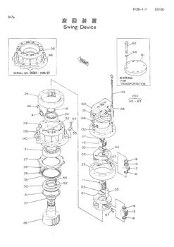 China 2023963 SHAFT;PROP Hitachi parts EX100, EX100M, EX100W, EX100WD, EX120, EX90 for sale