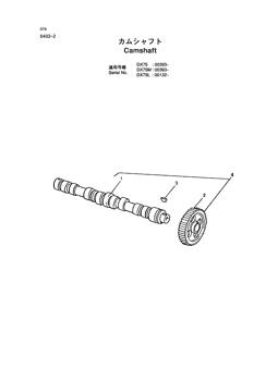 China R133303 SHAFT KEY Hitachi parts DX75, DX75L, DX75M for sale