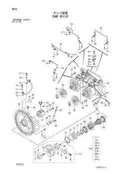China 4479978 COUPLING Hitachi parts ZX330, ZX330-3G, ZX350H, ZX350H-3G, ZX350K, ZX350K-3G, ZX350LC-AMS, ZX350LC-HCME, ZX360H-3G, ZX370MTH, ZX500W for sale