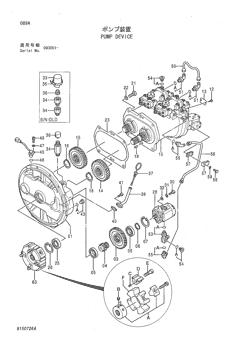 China 4310056 COUPLING Hitachi parts CHR70, EX100-3, EX100-3C, EX100-3m, EX100M-3, EX100M-3m, EX100WD-3, EX100WD-3C, EX120-3, EX120-3C, EX120-3m, EX120K-3, EX120K-3m, EX125WD-5, EX200-3, EX200-3C, EX200-3m, EX200-5, EX200-5 JPN, EX200-5H... for sale