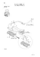 China 4408125 ADAPTER;S Hitachi parts EX20U-3, EX20UR-3, EX30U, EX35U, EX35UNA, EX40U, EX40UR-3, EX50U, EX50UNA, EX55UR-3, VR308, VR308-2, VR408, VR408-2, ZX20U, ZX20UR, ZX30, ZX35, ZX40, ZX40U, ZX40UR, ZX50, ZX50U, ZX50UNA, ZX55UR, ZX55U... for sale