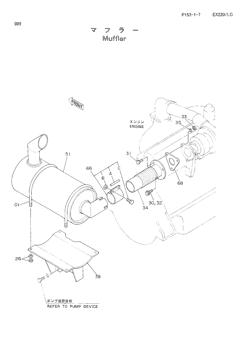 China 4190984 MUFFLER Hitachi parts EX220, EX270 for sale