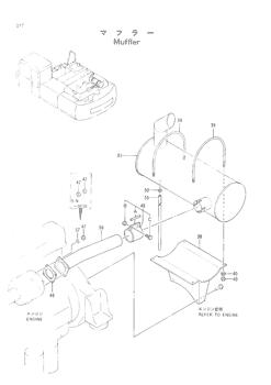 China 4284449 MUFFLER Hitachi parts EX300-2, EX300-3 for sale