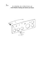 China AT25258 SWITCH Hitachi parts DX75, DX75L, DX75M, DX75M-D for sale