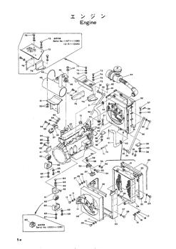 China 4111932 MUFFLER Hitachi parts UH052, UH052M, UH062 for sale