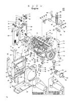 China 4036660 MUFFLER Hitachi parts UH07-3 for sale
