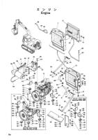 China 4057564 MUFFLER Hitachi parts UH02 for sale