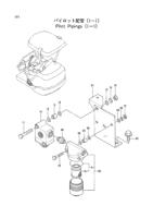 China 4277425 SPACER Hitachi parts EX12, EX12-2, EX15, EX15-2, EX17U, EX17UNA, EX18-2, EX20U-3, EX20UR-2, EX20UR-2C, EX20UR-3, EX22, EX22-2, EX25, EX25-2, EX27U, EX27UNA, EX30, EX30-2, EX30U, EX30UR, EX30UR-2, EX30UR-2C, EX30UR-3, EX33... for sale