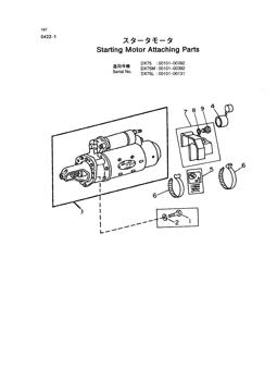 China R104676 SHIM Hitachi parts DX75, DX75L, DX75M for sale