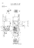 China 4254563 SWITCH;PRESSURE Hitachi parts CHR70, CX1000, CX1100, CX1200W, CX1800, CX2000, CX350DR, CX400, CX500, CX500DR, CX500PD, CX500S, CX500W, CX500W-C, CX550, CX650-2, CX650PTR, CX700, CX700 JPN, CX700HD, CX900, CX900-2, CX900HD, EX100-2... for sale