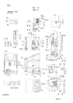 China 4448303 SWITCH;START Hitachi parts EH3500AC2, FPC1700, HR320G-5, HX220B, SR2000G, VR512, VR516FS, ZR125HC, ZR130HC, ZR240JC, ZR260HC, ZR420JC, ZR900TS, ZR950JC, ZX120-HCMC, ZX130H, ZX200-3-HCMC, ZX200-3G, ZX200-HHE, ZX200LC-HHE, ZX210H... for sale