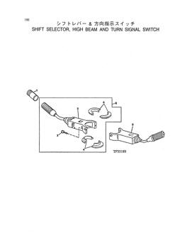 China AT171409 SWITCH Hitachi parts LX100-2, LX120-2 JPN, LX150-2 for sale