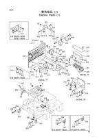 China 1018476 SWITCH Hitachi parts LX200 for sale