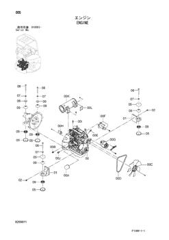 China 4671233 STARTER Hitachi parts ZX22U-2 for sale