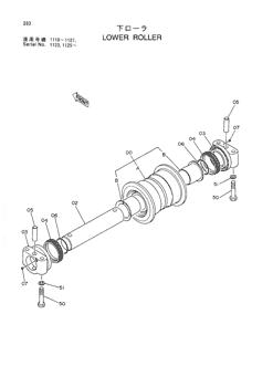 China 1021769 ROLLER for sale