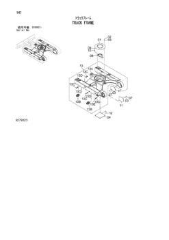 China 4671711 ROLLER;LOWER Hitachi parts ZX60USB-3, ZX60USB-3F, ZX60USBNA-3, ZX65USB-3F for sale