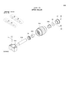 China 9234984 ROLLER;UPPER Hitachi parts HC2710, ZX110-3, ZX110-3-AMS, ZX110-3-HCME, ZX110M-3, ZX110M-3-HCME, ZX130L-3, ZX135USL-3, ZX160LC-3, ZX160LC-3-AMS, ZX160LC-3-HCME, ZX180LC-3, ZX180LC-3-AMS, ZX180LC-3-HCME, ZX200-3, ZX200-3-HCMC, ZX... for sale