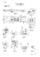 China A852433 TEE;S Hitachi parts 218HSL, 225CL RTS JD, 270C LC JD, 330C LC JD, AR2000, EG40R, EG40R-C, EG70R, EH3500AC2, EH4000AC2, EH5000AC-3-C, EX100-5, EX120-5, EX1200-5, EX1200-5C, EX1200-5D, EX1200-6, EX135USR, EX1900-5, EX1900-... for sale