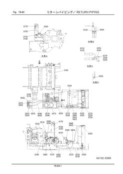 China 123308-10100 TEE Hitachi parts ZR125HC for sale