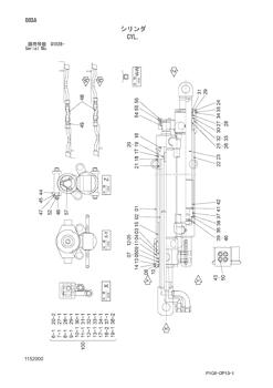 China 1152012 ROLLER Hitachi parts ZX200, ZX200-3, ZX225USR, ZX225USR-3 for sale