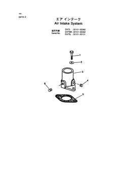 China 15H623 PIPE PLUG for sale